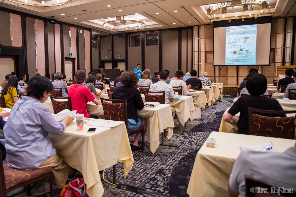 Nasu, Japan 2017 – International Insect Hormone Workshop