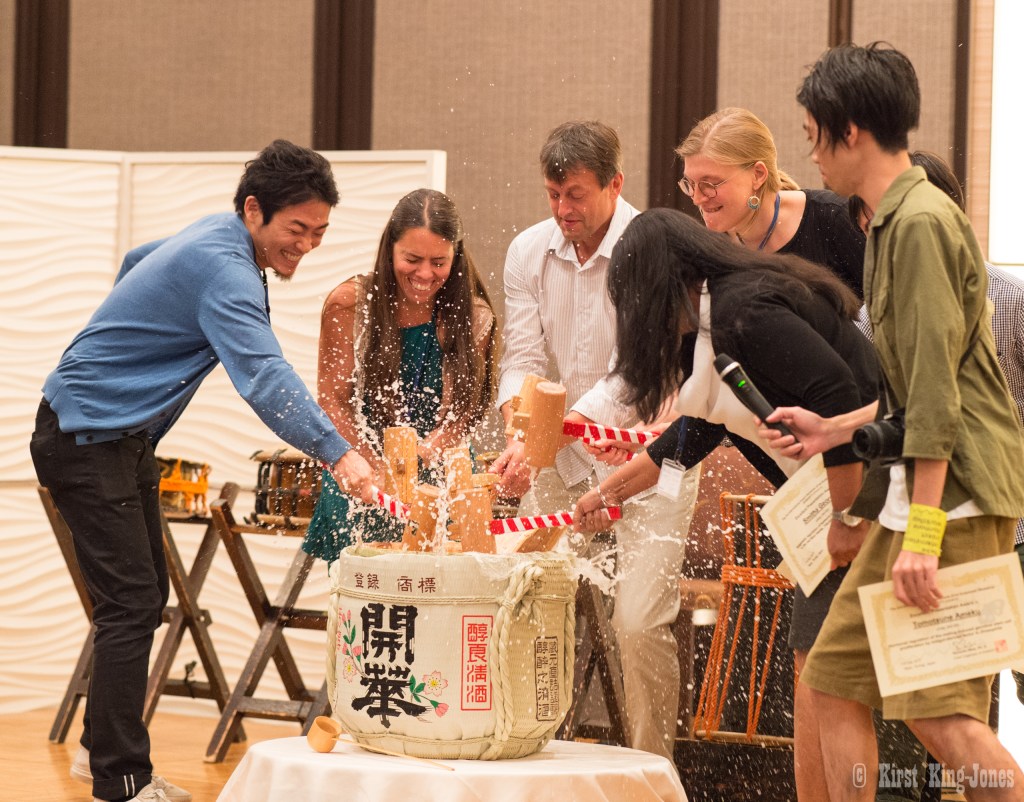 Nasu, Japan 2017 – International Insect Hormone Workshop